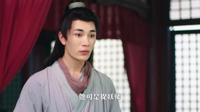 EP48: สุราบัญชารัก - ชมวิดีโอออนไลน์ คุณภาพระดับHD - iflix