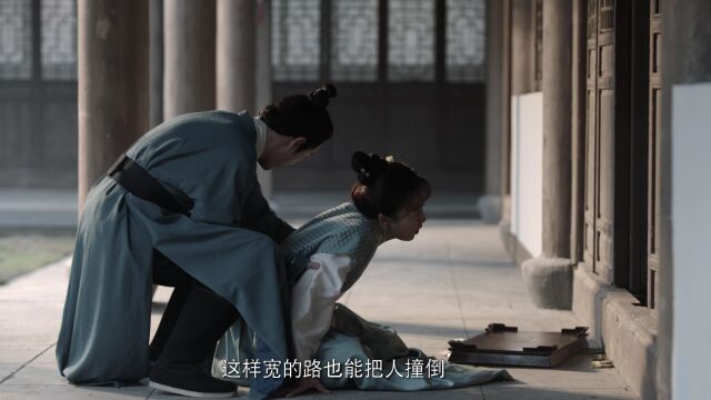 EP10: Her Revenge - - China - TV - Traditional Costume - Romance - Chen ...