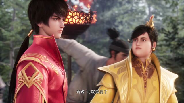 EP34: Wu Ying Three Thousand Paths - - Mainland, China - Comic