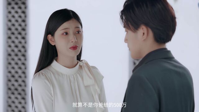 EP13: Rahasia Tersembunyi - Gratis - Wang Xingchen ,Zhou Shichao - Tiongkok Daratan - TV ...