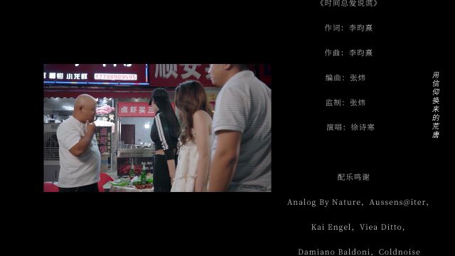 EP7: Unspeakable Secret - Free - China - TV - Romance - Story - Wang Xingchen ,Zhou Shichao