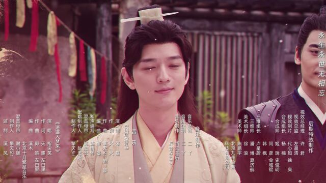 EP14: I Have a Smart Doctor Wife S3 - - China - TV - Romance ...