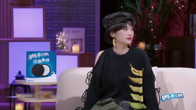 第6期上：互撩封神！男女射箭手指觸碰 - 免費看 - 中國 - 綜藝