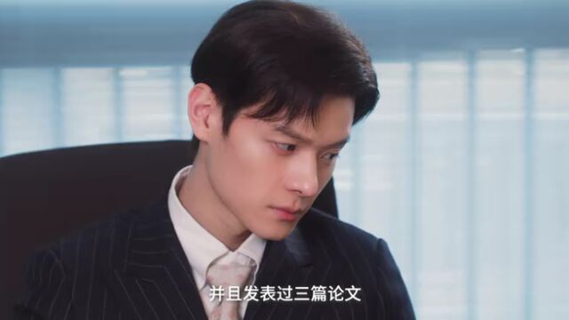 EP3: Jin Secretary - Free - China - TV - Romance - Story - Zhao Qiyue,Qu Tianrui,Li Boyan,He ...