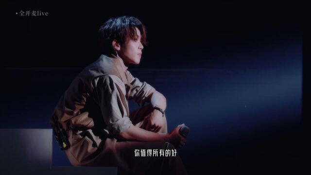 [Pure Performance] Xiao Yu by Wang OK & Li Tianze - Watch HD Video ...