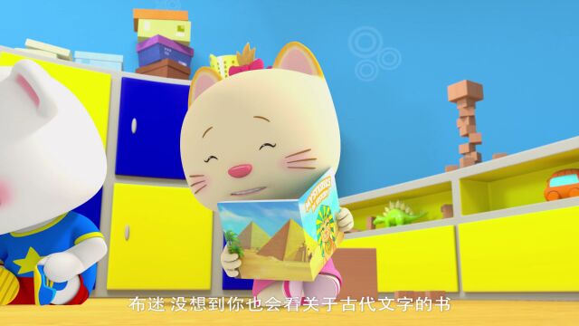 EP8: Super BOOMi S1 - Watch HD Video Online - WeTV