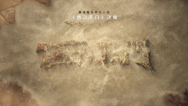 Trailer 34: Mundo Paralelo - Ver online - WeTV