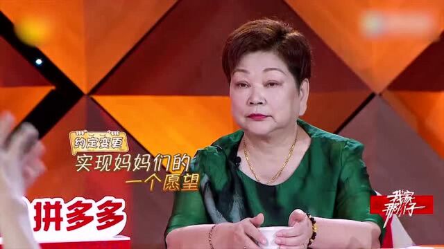 Rave Now - Watch HD Video Online - WeTV