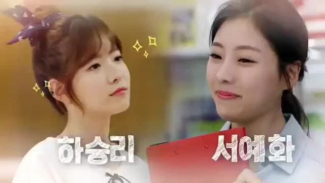 Thumping Spike 2 {Intro} - Watch HD Video Online - WeTV