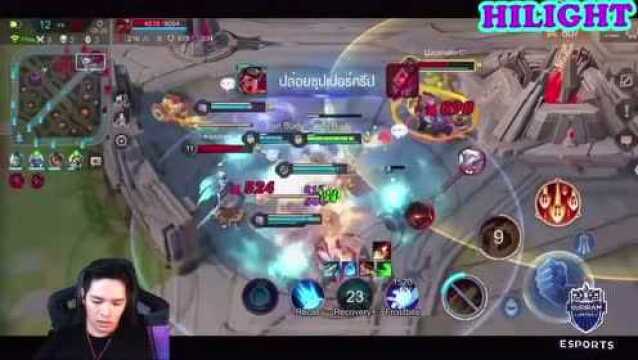 ROV:Hilight wisp + teemee 9นาที จบเกมส์ - Watch HD Video Online - WeTV