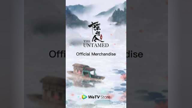 The latest merchandise of “The Untamed” is already available on the ...