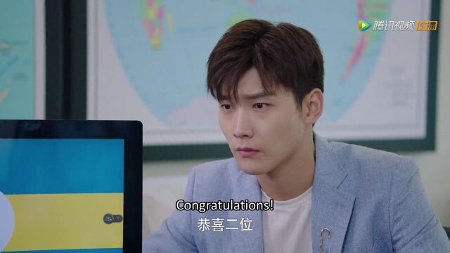 The CEO and Cinderella got married in a flash, and now they can't even ...