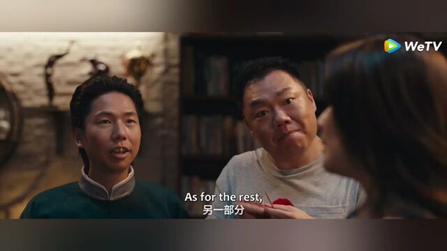 ENG SUB【Kunlun Tomb 昆仑神宫】EP01 | Starring: Pan Yueming, Zhang Yuqi ...