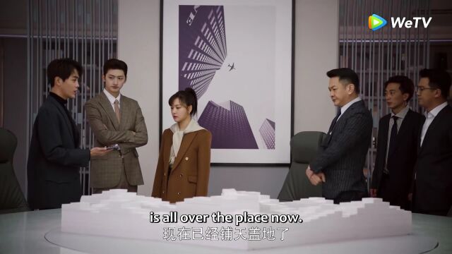 【Cute Bodyguard】EP21 Clip | Mr. Gu: "If I'm not responsible for you ...