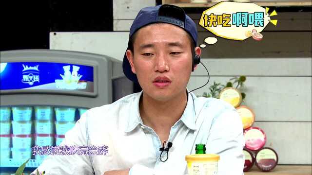 EP9: Song Ji Hyo been Confession!Gary Jealous! - Watch HD Video Online ...