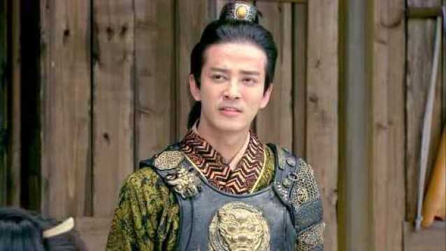 EP27：Prince of Lan Ling - - China - TV - Romance - Traditional Costume ...