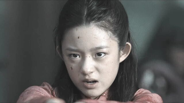 Teaser Ver.1: Listening Snow Tower - 온라인 시청 - iflix