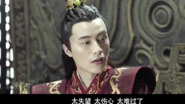 I've Got This Big Boss: A Duel for Love - Free - China - Movies ...