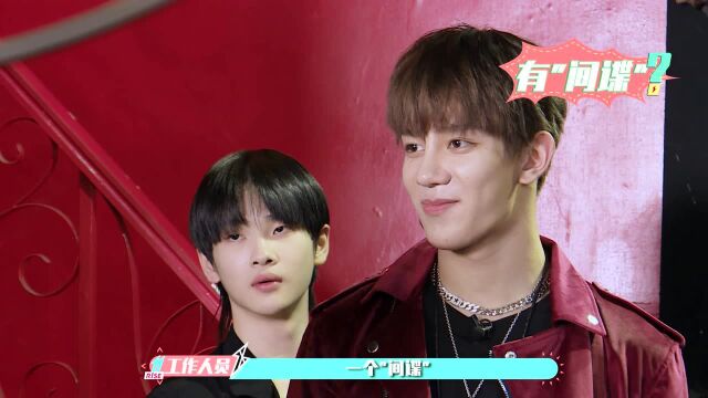 《Super R1SE·蓄能季》第3期搶先看：R1SE上演“劇本殺”腦力比拼，戲精上身太精彩！ - 高清視頻在線觀看 - WeTV