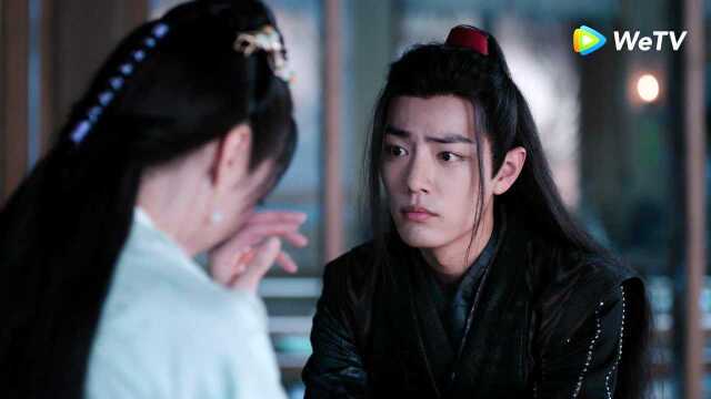 Highlight EP9 Ver.3 | The Untamed Special Edition - オンライン観賞 - iflix