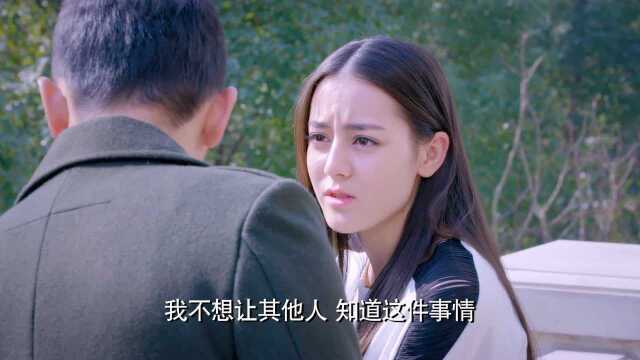 EP9:Diamond Lover - Free - China - TV - Story - Romance,Comedy - Rain ...