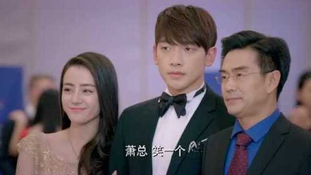 EP10:Diamond Lover - Free - China - TV - Story - Romance,Comedy - Rain ...