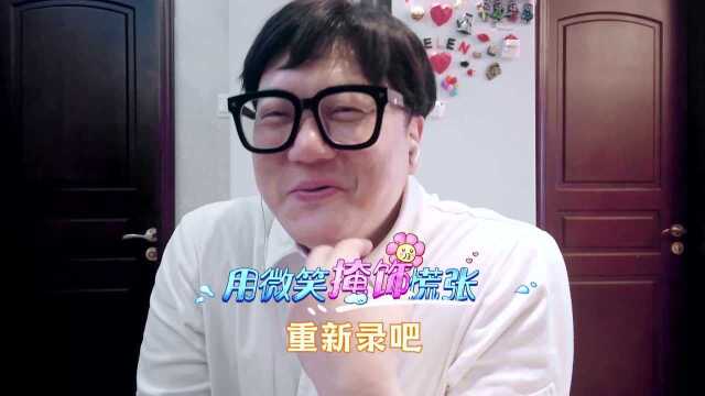 EP5: Victor Ma first experiences to make cactus in kitchen, which is so ...