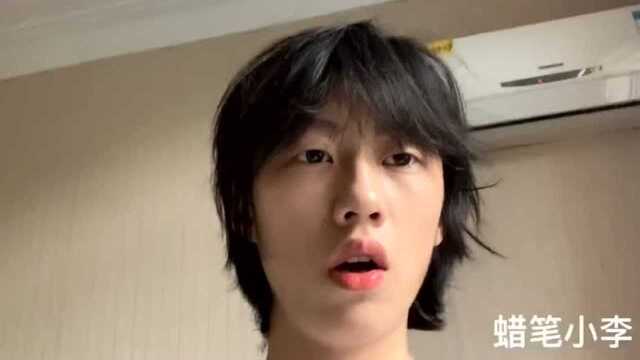 Li Runqi Vlog: Split-Personality Self-Intro, 19-Year-Old Li’s Adorable ...