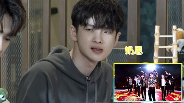 EP8(Final): R1SE watches themselves' music concert amusingly. - Watch ...