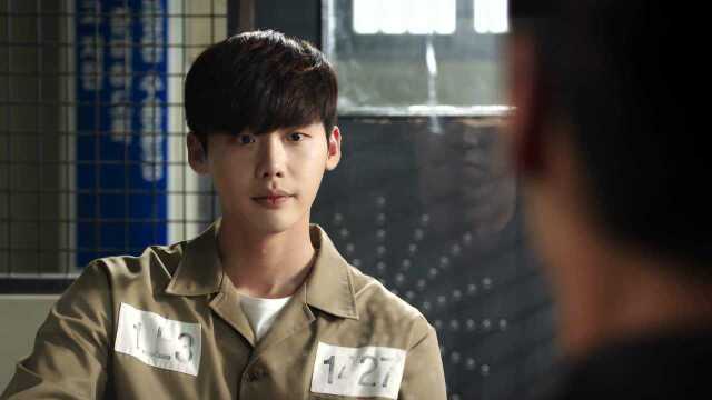 EP16: W – Two Worlds - Watch HD Video Online - iflix