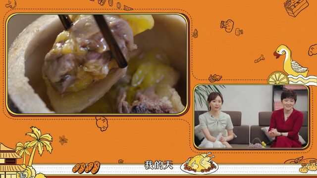 EP10: Good "Chicken" Luck., ,, {{areaName}}, {{type}}, Englishdubbing ...