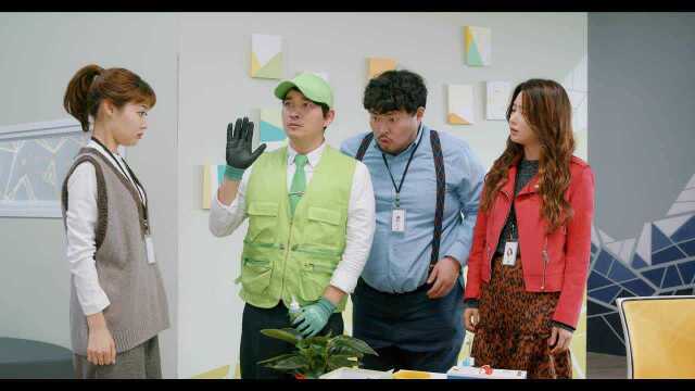 EP02: Office Watch 3: Ruang Gosip - Gratis - Baek Soo Hee,Jin So Yeon ...