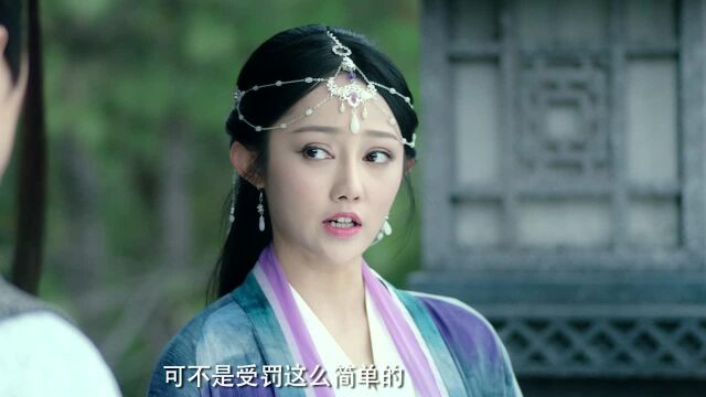 EP8: The Legend of Grave Keepers - Free - China - TV - Martial arts ...