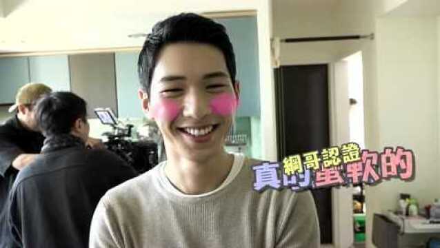 BTS: EP 7 | Be Loved in House - I Do - Free - Taiwan, China - TV ...