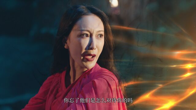 EP14: The Fox's Veil - - China - TV - Fantasy - Romance - Wang Xinyan ...
