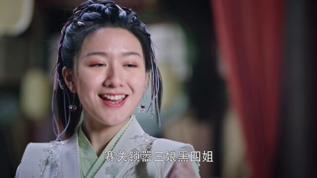 EP14: Women Wrestling - - China - TV - Traditional Costume - Romance ...