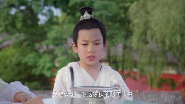 EP16: My Poison Lover - Free - China - TV - Romance - Traditional ...