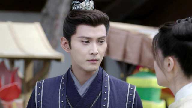 Teaser EP33: The Autumn Ballad - Watch HD Video Online - iFlix