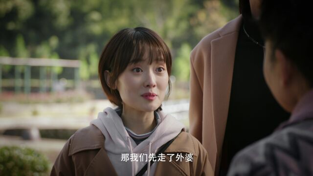 EP22: Love For Two Lives - - China - TV - Romance - Fantasy - Wang ...