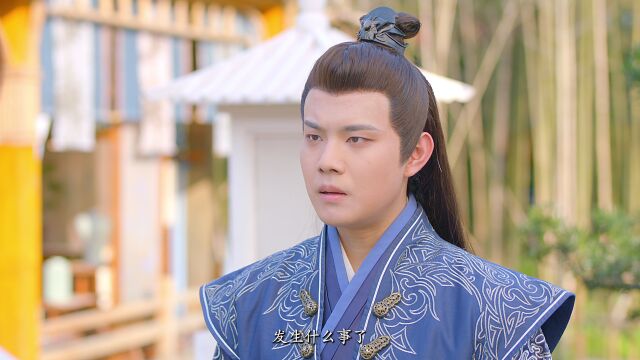EP11: Don't Forget My Love - - China - TV - Romance - Traditional ...