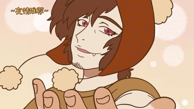 EP59: Deviant - - China - Comic - Comedy,FeelGood