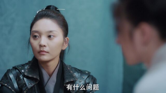 EP17: 1 - Free - China - TV - Traditional Costume - Romance,Suspense ...