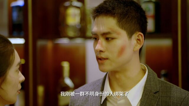 EP20: My Wife, My Boss - Free - China - TV - Romance - Story - Xu Feng,Wang Mengqi,Deng Zhihao ...