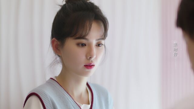 EP8: I May Love You - - China - TV - Romance - Story - Wei Zheming ...