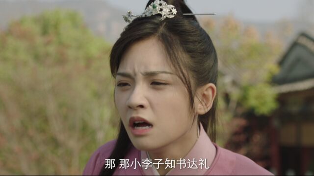 EP8: Hail to the Princess - - China - TV - Traditional Costume - Story ...