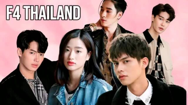 F4 Thailand Confirmed Cast by GMMTV - Watch HD Video Online - WeTV