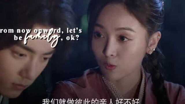 Douluo Continent | TangSan ️XiaoWu - ชมวิดีโอออนไลน์ คุณภาพระดับHD - WeTV