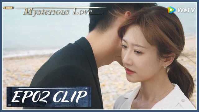 【Mysterious Love】EP02 Clip | Seriously? The boss confessed to her ...