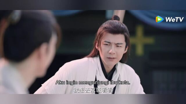 Heroes (The Hero) EP02 | Joseph Zeng, Yang Chaoyue, Liu Yuning | WEtv【INDO SUB】 - Watch HD Video ...