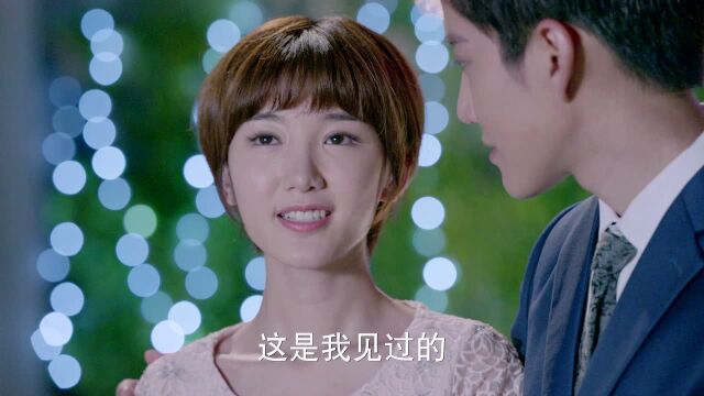 EP25：Delicious Destiny - Free - China - TV - Romance - Story - Mike ...